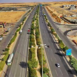 Green Riyadh - Cracknell